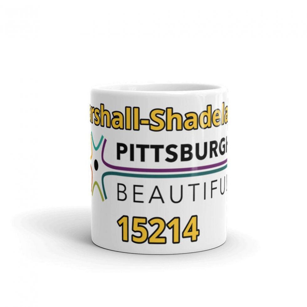 Pittsburgh Neighborhoods: Marshall-Shadeland | Pittsburgh Beautiful