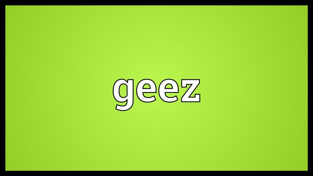 9 More Words to Add to Your Pittsburghese Dictionary | Pittsburgh Beautiful