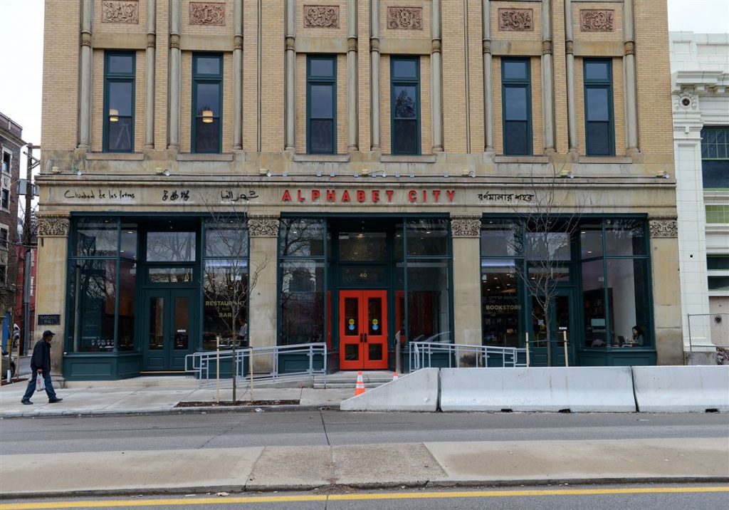 Doors Open Pittsburgh: Featuring the Alphabet City Building ...