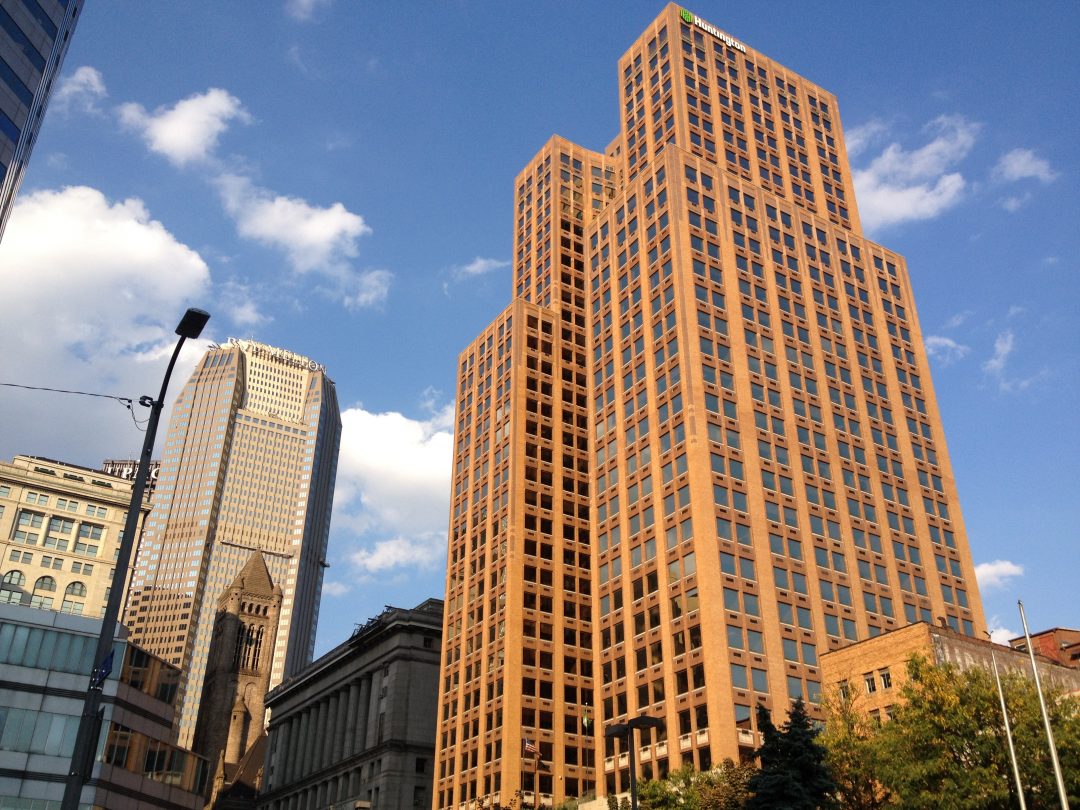 What are the Tallest Buildings in Pittsburgh? | Pittsburgh Beautiful
