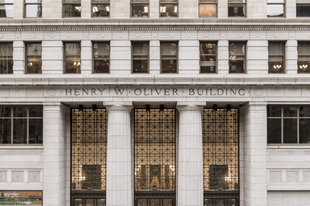 Doors Open Pittsburgh: Oliver Building | Pittsburgh Beautiful