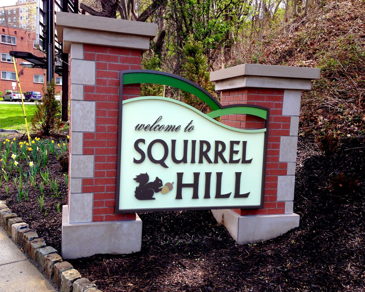 Squirrel Hill | Pittsburgh Beautiful