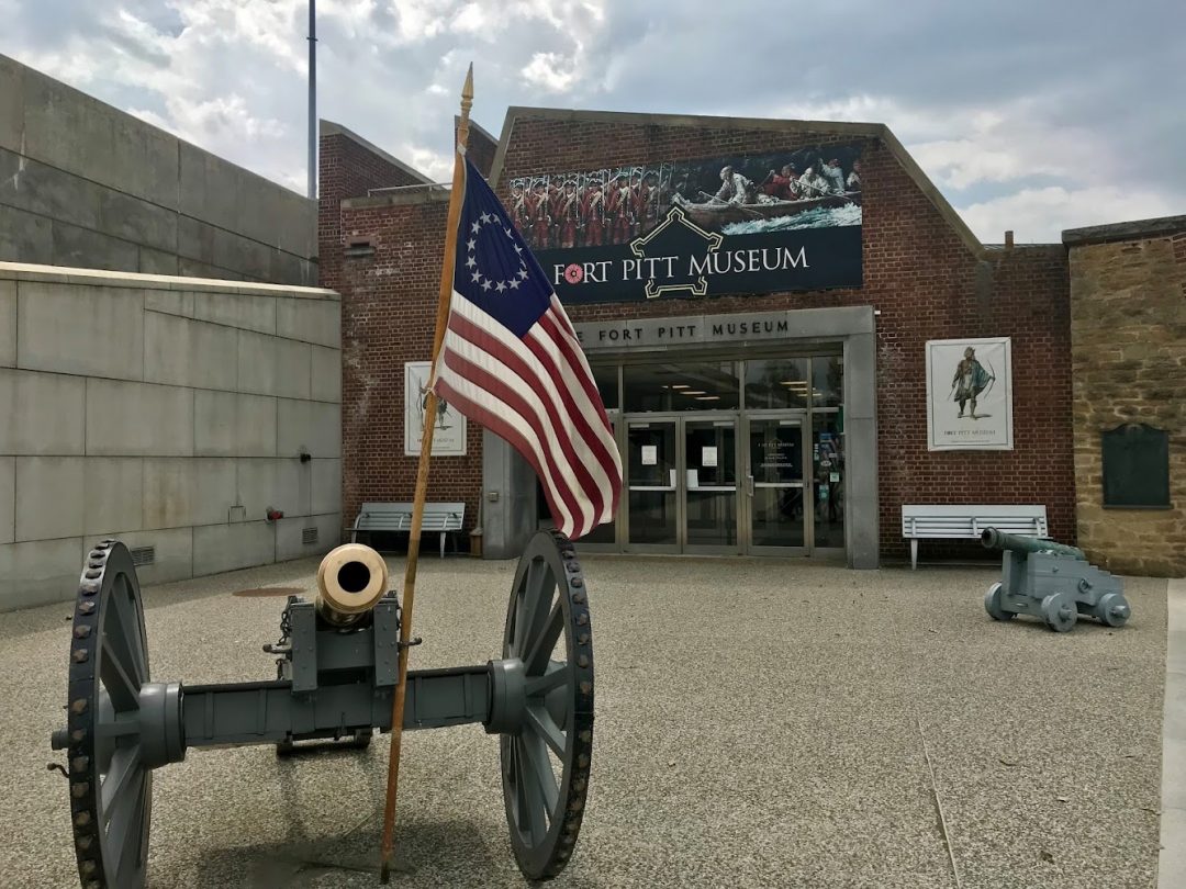 Museums In Pittsburgh | Pittsburgh Beautiful