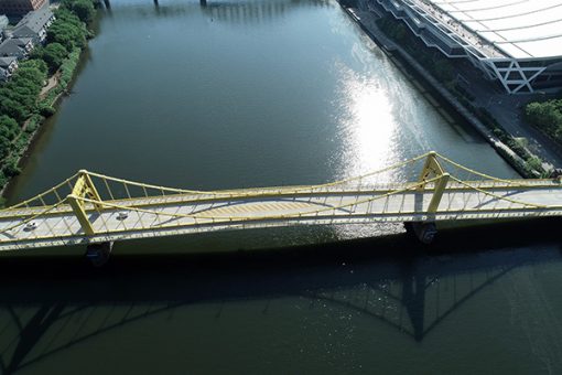 The Rachel Carson Bridge in Pittsburgh | Pittsburgh Beautiful